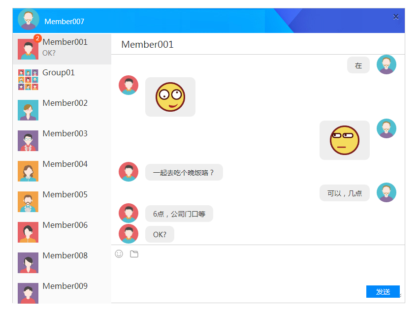 Chatroom: 基于java+WebSocket实现的聊天系统，从github搜藏过来的项目 https://github.com/Kanarienvogels/Chatroom